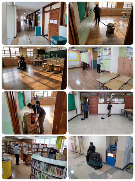 오피스텔 청소 청소전문회사