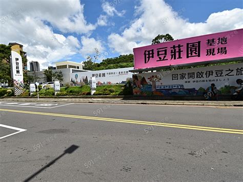 伊豆莊園建案相冊 591新建案