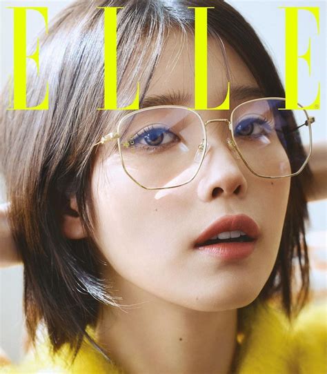 Pin By ☾︎𖹭 On Iu♡¡ Elle Magazine Korea Idol