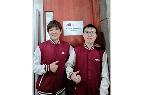 Computer Aided Protac Drug Design 电脑辅助蛋白质降解药物的设计 Hk Tech 300