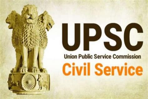 UPSC Civil Services Result Released Top Rankholders Women Shruti Sharma Ankita Agarwal