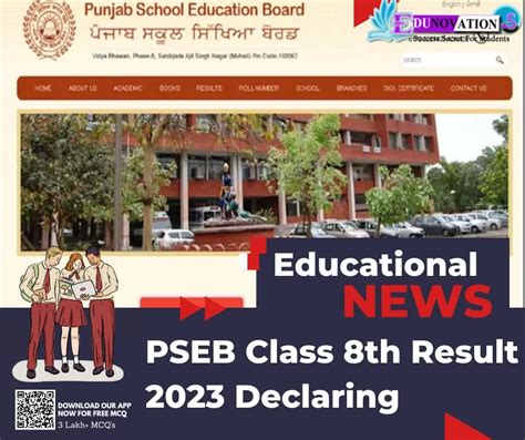PSEB Class 8th Result 2023 Declaring Edunovations
