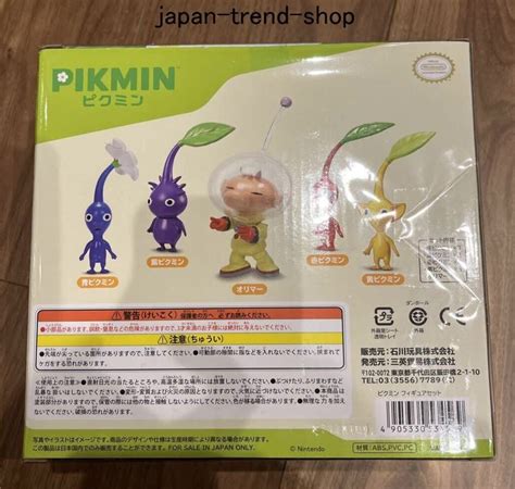 Nintendo Pikmin 3 Deluxe Captain Olimar Figure Set Jakks Pacific Switch