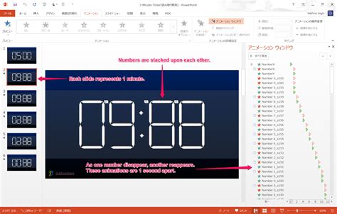 Countdown Timer Add In Powerpoint Parkingfeti