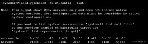 Linux系统配置核查 【等保测评】网络安全等级保护测评 S3a3 计算环境操作系统（linux）linux安全计算环境测评 Csdn博客