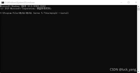 Windows修改mysql57数据库存储位置windows Mysql57更改安装路径 Csdn博客