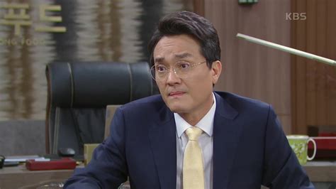 ＂미래 때문에 포기한 거야＂ 김동윤을 자기 편으로 설득하는 최종환 금이야 옥이야 Kbs 230517 방송 Youtube