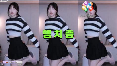 🔞💥[캄성여대🌸][bj대상]앵지님 망치춤 섹시댄스💥🔞캄성여대 앵지 파이팅 〈built In Function Id〉 Soop Vod