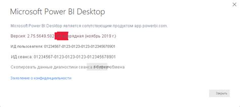 Подключение к базе данных Oracle с помощью Power Bi Desktop Power Bi Microsoft Learn