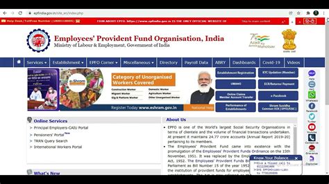EPF DOJ And DOE Correction OnlineHow To Change EPF Account DOJ And DOEDOJ And DOE Update