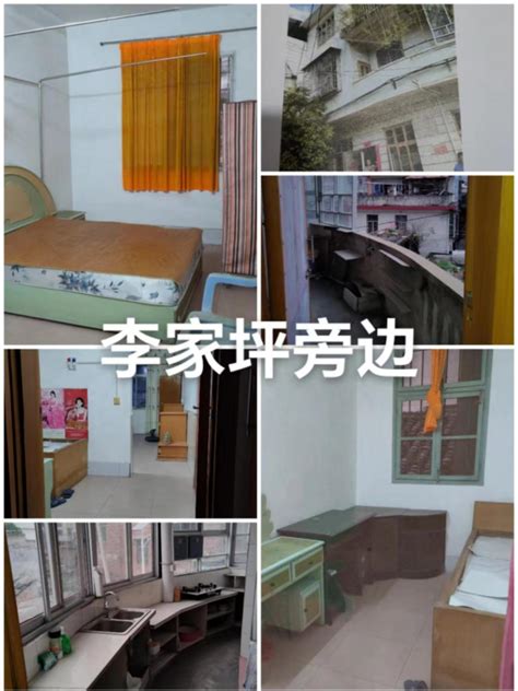 房屋招租：2室1厅1卫有好几套房，都有图片介绍☞3室1厅2卫，云头路华泰小区大门旁慧雄商行2楼。（距离芙蓉学校很近几百米距离）套房出租