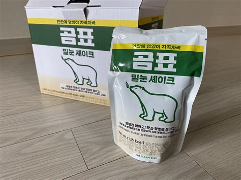 코스트코 곰표 밀눈 셰이크 쉐이크 맛 후기