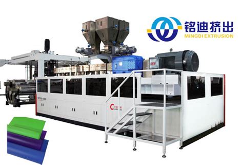 Pla Pet Sheet Twin Screw Extrusion Line 005 25mm Sheet Dual Screw