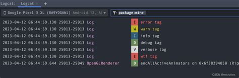 android 新版 logcat 操作小技巧 logcat的用法 csdn博客