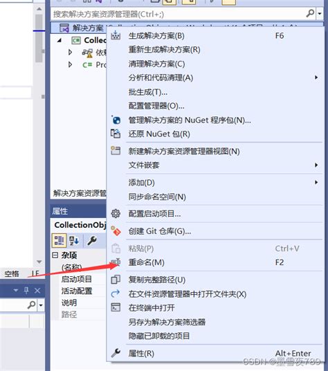 Syncfusion的xslio控件的问题。从github上下载的案例无法打开的问题解决syncfusion Xlsio Csdn博客