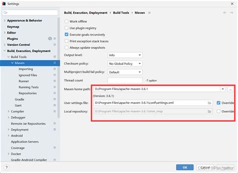 Java——linux使用docker部署若依前后端分离版【保姆级教程】若依 Docker部署 Csdn博客