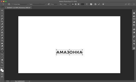 Как сделать логотип в фотошопе [супер подробная инструкция]
