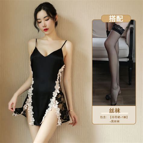 Sexy Underwear Coquettish Lace Bed Teasing Small Chest Temptation