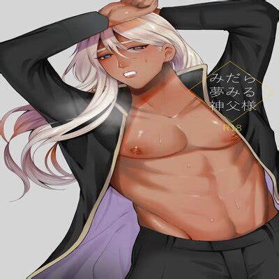 Midara Yume Miru Shinpu Sama Yaoi Original Hentai By Unknown Read Midara Yume Miru Shinpu