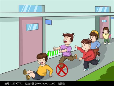 手绘卡通校园儿童奔跑嬉戏打闹摔倒插画图片下载 红动中国