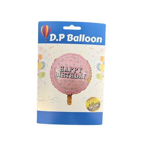 قیمت و خرید بادکنک فویلی دی پی بالن مدل هپی برت دی طرح گل کد