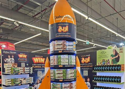 Dabur Herbl Sets Astronomical Ambitions With Ksa Activation Campaign