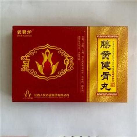 稳健医疗武汉有限公司