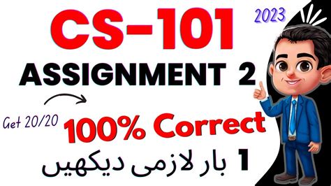 CS101 Assignment 2 Solution 2023 Cs101 Assignment 2 2023 Cs101