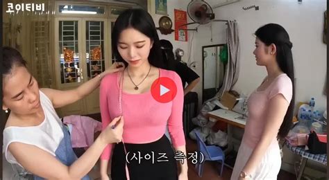 ㅇㅎ 유투버 신체측정 저쪼아래 이슈 유머 움짤 이슈 에펨코리아