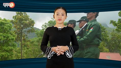 Pnlo ဦးဆောင် နာယက ဗိုလ်မှူးကြီးခွန်ဥက္ကာ အဖွဲ့ကနေ နှုတ်ထွက် Peoples Spring Youtube