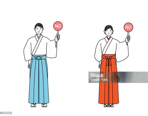 신사의 사제와 무녀 오답을 나타내는 X가 적힌 플래카드를 들고 있습니다 2명에 대한 스톡 벡터 아트 및 기타 이미지 2명 Hatsumode Matsuri Istock