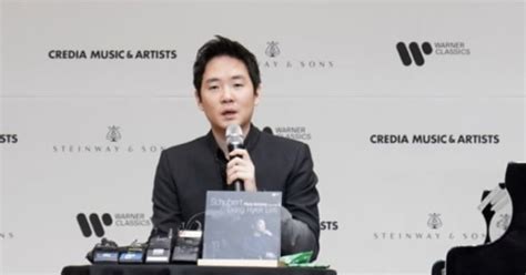 진실이 추악…피아니스트 임동혁 음란사진 전송 무혐의