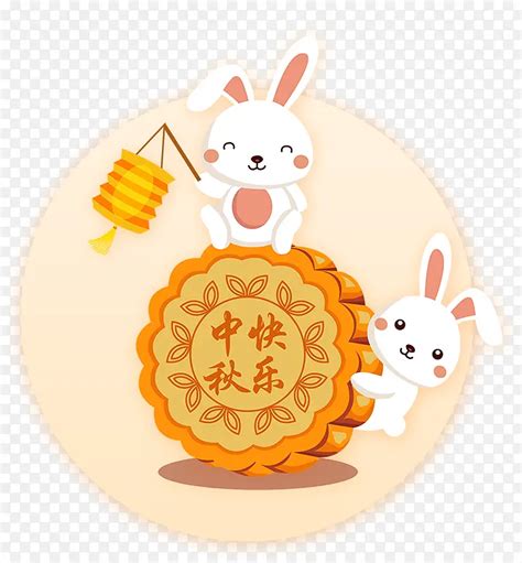 月亮 月饼 兔子 中秋png图片素材下载 图片编号10784327 Png素材网