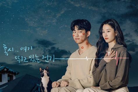 Heartbeat Writer Describes Drama In 3 Keywords Shares High Praise For Lead Stars And More