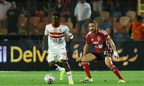 Former Zamalek Forward Jamal Mutyaba Set To Join Bordeaux