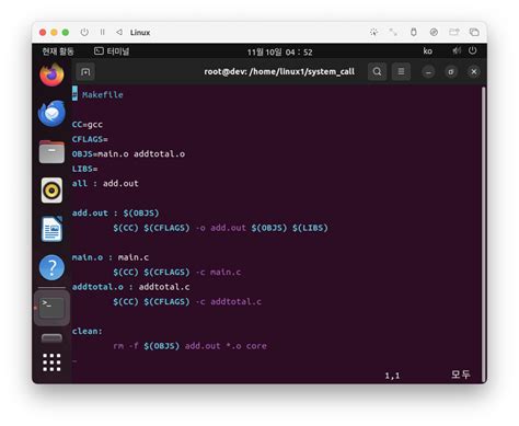 Linux Build System Makefile CMake