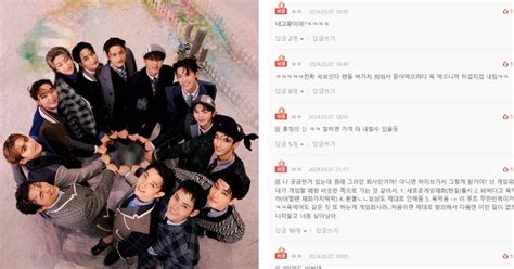 Seventeen精裝版專輯降價！經紀公司解釋價格標記錯誤！韓網不滿：是協商王光熙嗎？