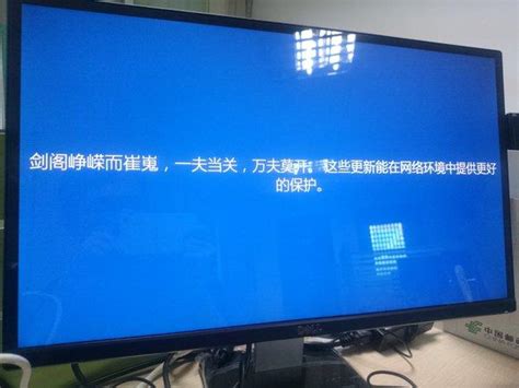 霸道总裁微软,偶尔吟诗的铜锣湾扛把子 霸道总裁微软,偶尔吟诗的铜锣湾扛把子