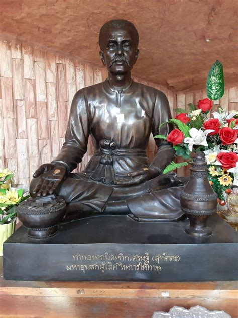 รูป วัดเจติยาคีรีวิหาร วัดภูทอก Wongnai