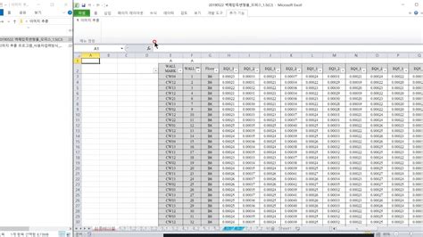 엑셀 VBA를 활용한 업무자동화 YouTube 엑셀 VBA를 활용한 업무자동화 YouTube