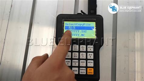 How To Input File In Dsp A11 Handle Control System Youtube