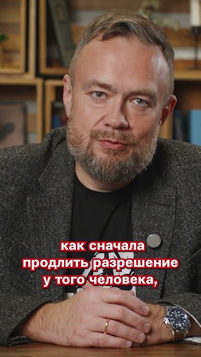 Как купить оружие у человека который просрочил своё разрешение Youtube