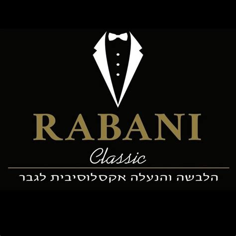 ‎רבני קלאסיק • חליפות חתן • אופנת גברים‎ Rabaniclassic • Threads