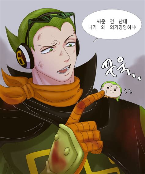 돋토리 on Twitter 쯔무 욘디 짱 귀여움 혼자 입 돌아감ㅋㅋㅋ