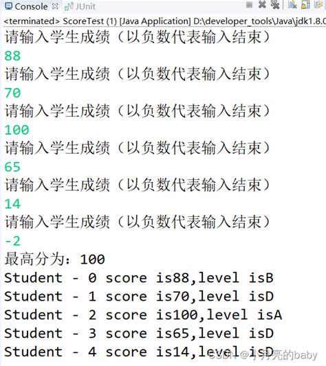 54、java基本语法之包装类的使用java中语句包装 Csdn博客