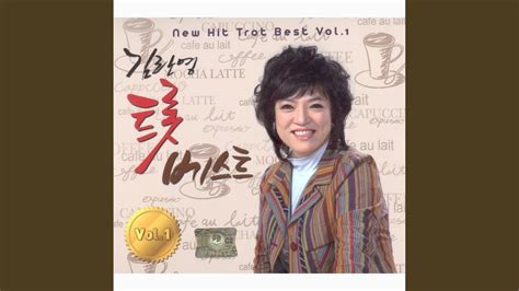 물방울 넥타이 Youtube