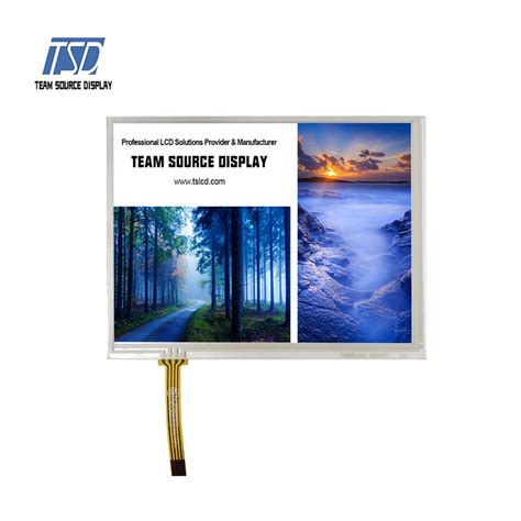 TST057VGGH 01P 5 7 inch TFT LCD screen 648 480 TN LCD 700cd m² 40PINS TTL Industrial LCD