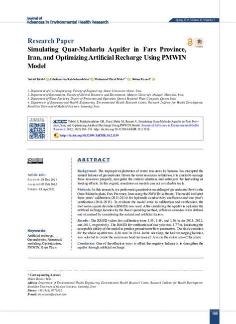 Pdf Research Paper Simulating Quar Maharlu Aquifer In Fars Province Iran And Optimizing