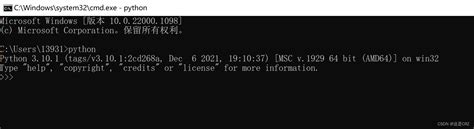 Python安装talib库 Csdn博客
