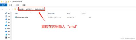 Windows 10命令行下如何使用java和javac来编译执行引入自己外部java代码或者其他人的jar包代码javac怎么java包 Csdn博客